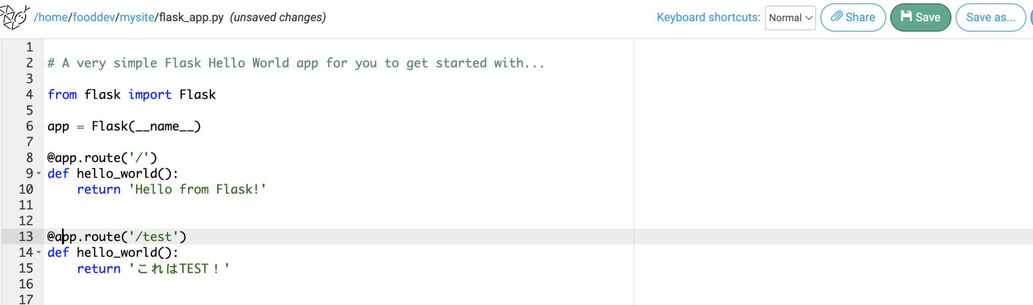 無償でカスタムドメインも利用可！Pythonのデプロイ環境｜PythonAnywhere｜システムブック